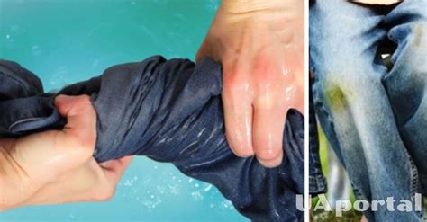 Як вивести плями від трави як відіпрати одяг від прям від трави