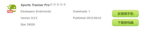 aliyun app store confirmed to be distributing pirated android apps