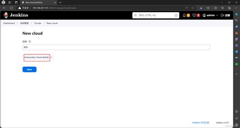 Jenkins动态slave Csdn博客