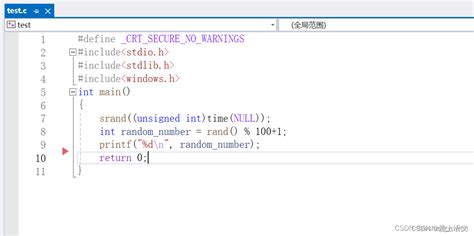 简单程序 猜数字”的实现（全） Csdn博客