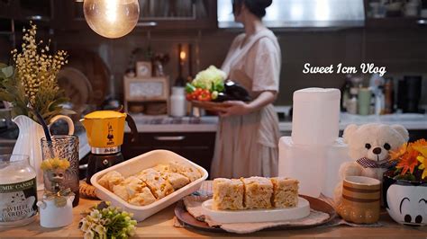 단정한 집 다정한 살림 속 꿀맛같은 제철 힐링 집밥요리 Cooking Asmr Youtube