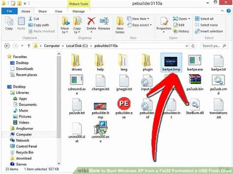 Usb 및 Fat32 문제 해결 단계 Windows Diary