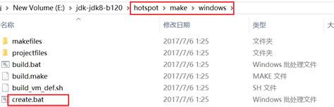 Windows 10 下编译 64 位 Openjdk 8 并单步调试openjdk8 Csdn博客