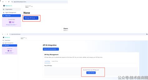 Text2sql圣经：从0到1精通text2sql（chat2sql）的原理，以及text2sql开源项目的使用 Csdn博客