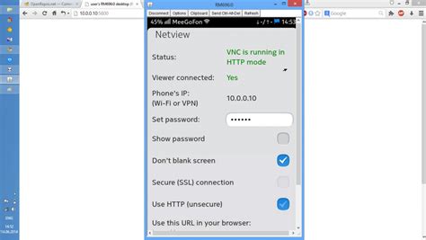 Netview OpenRepos Net Community Repository System