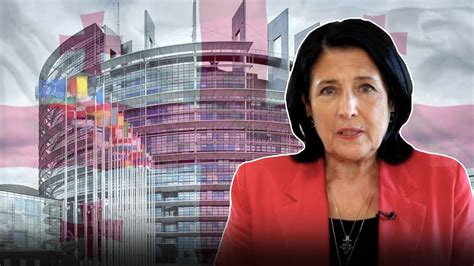 სალომე ზურაბიშვილი ბრიუსელში პრეზიდენტის ვიზიტის დეტალები და მოლოდინები Youtube