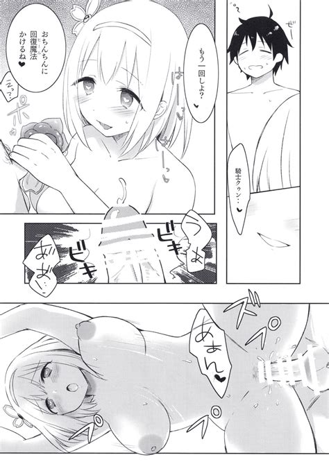 Yui To Icha Love True End Page 22 Nhentai Hentai Doujinshi And Manga