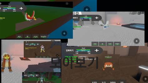 로블록스 포켓몬 파이터 절벼게 엔테이 라이코 스이쿤 칠색조 루기아 [추석특집] 🍁🍂 Youtube