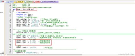 嵌入式学习笔记——stm32的usart收发字符串及串口中断stm32串口接收字符串并处理 Csdn博客