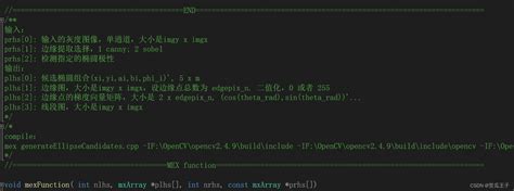matlab调用c 程序的一种实现：使用mex函数 编译过程 调用在其他操作系统平台编译的 mex 函数 csdn博客