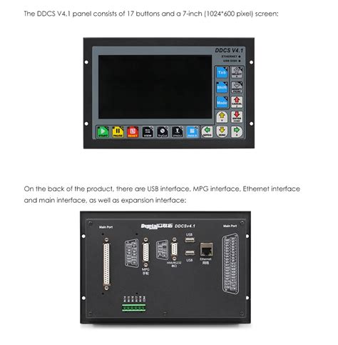 Ddcsv41 Standalone Motion Controller 34 Axis Cnc