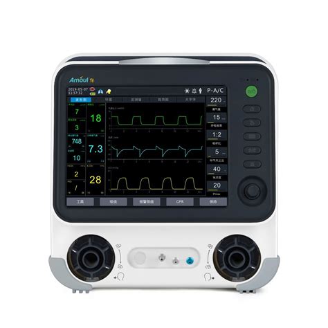 Amoul T6 Turbine Based Transport Ventilator Catalyst Healthcare