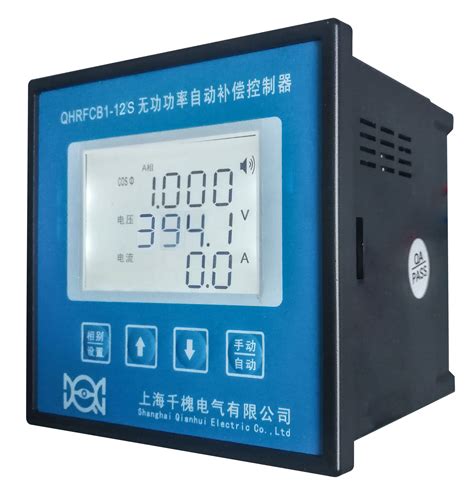 无触点开关控制器 上海千槐电气有限公司