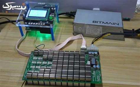 آموزش تعمیرات برد و ماینر در آموزشگاه امیدوار با 10 تخفیف در تهران