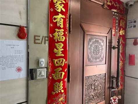 这套法拍房风险提示！ 知乎