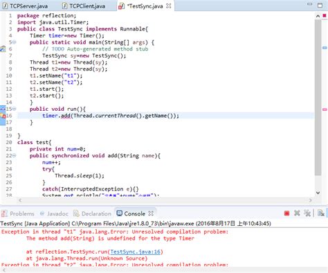 Java程序运行后为什么说我未定义add方法,求指教 Csdn问答 Java程序运行后为什么说我未定义add方法,求指教 Csdn问答