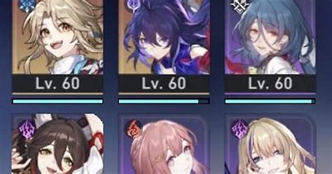 Hsr Char Album On Imgur