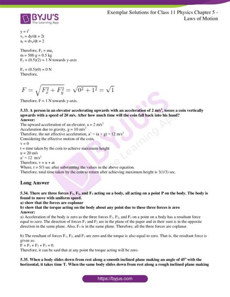 NCERT Exemplar Class Physics Solutions Chapter Get The PDF Here