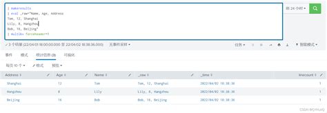 splunk从表格形式的数据中自动抽取字段值 splunk 禁用自动kv提取 csdn博客