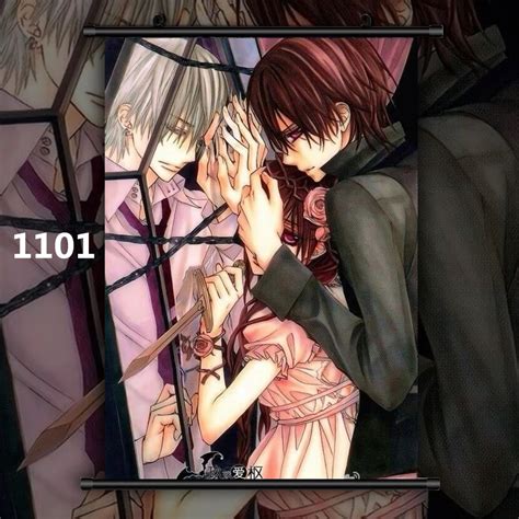 Vampire Knight Kaname And Yuki Wedding
