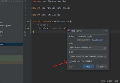 在idea开发maven项目中创建servlet项目之后找不到自己所创建的项目maven创建的项目一直找不到创建的servlet类 Csdn博客