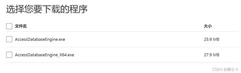Net 使用oledb访问excelconnstring Providermicrosoftaceoledb120ex