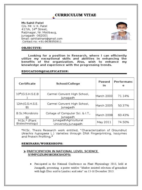 sahil patel c v pdf molecular biology biochemistry