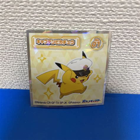 ポケモンウエハースシール キャプテンピカチュウ By メルカリ