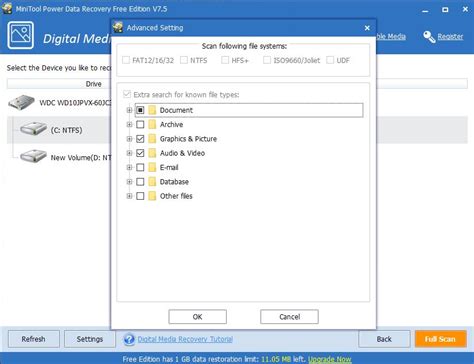 Minitool Data Recovery File Gaiengineer