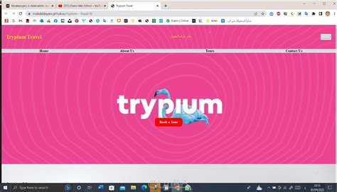 تصميم صفحه ويب باستخدام Html و Cssو Java Script خمسات