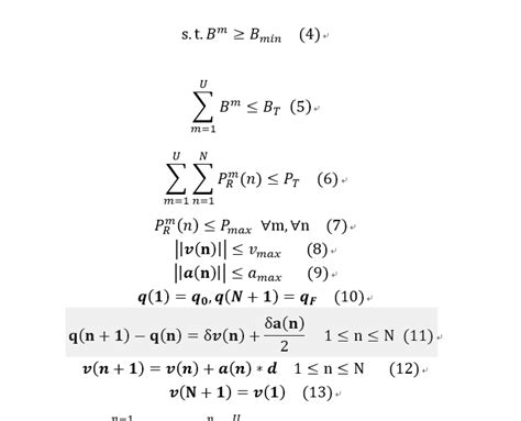 Why Does The Solution Contains NaN Or Inf While The Cvx Status Solved CVX Forum A