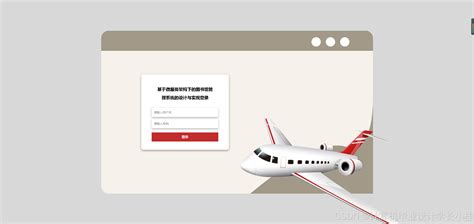 计算机毕业设计java毕设项目之基于springcloud实现的图书馆管理系统的设计与实现 微服务 分布式 Csdn博客