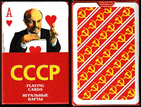 Cccp Playing Cards — The World Of Playing Cards
