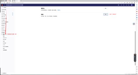 Git之ugit可视化工具使用 Csdn博客 Git之ugit可视化工具使用 Csdn博客