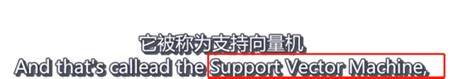 机器学习 svm 支持向量机 ex6data1 mat csdn博客