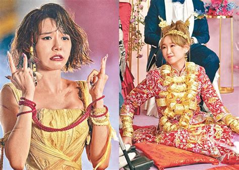 鄧麗欣插翅難行 東方日報