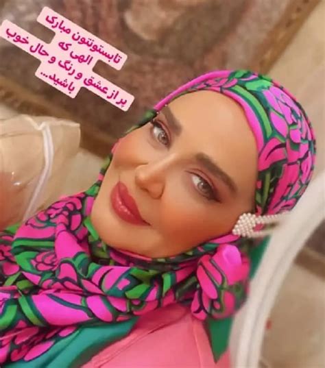 تا حالا بازیگرای ایرانی رو با چادر دیده بودی؟ عکس