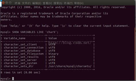 Deepin安装mysql57debian 安装mysql 5746 Csdn博客
