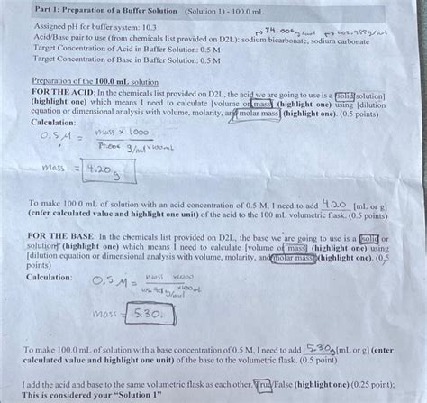 part 1 preparation of a buffer solution solution 1
