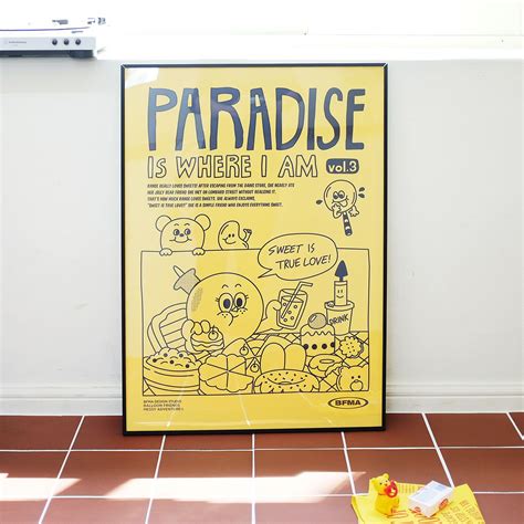 옐로우 파라다이스 A1 포스터 감도 깊은 취향 셀렉트샵 29cm