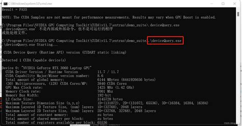 踩坑总结Windows系统安装CUDAcuDNN 安装cuda自动重启 CSDN博客