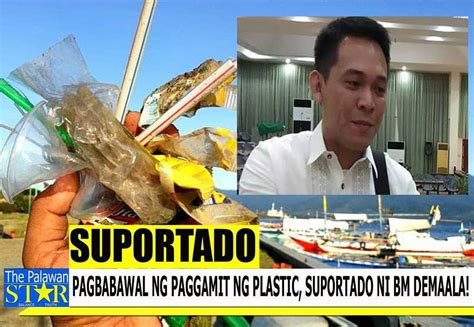 Palawan Star - KAMPANYA KONTRA PAGGAMIT NG PLASTIC, DAPAT... | Facebook