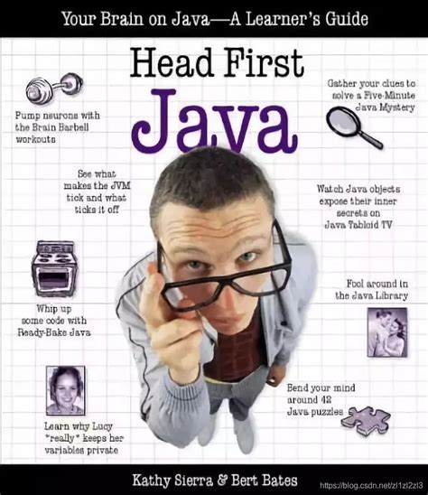 Java程序员必看的 14 本 Java 书籍！java教材 Csdn博客
