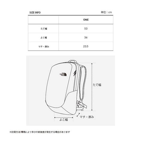 The North Face（ザ ノースフェイス） ノースフェイス バックパック Track 40 リュック リュックサック デイパック バッグ かばん メンズ レディース 男性用 女性用