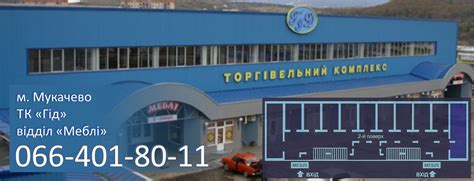 Сеть мебельных салонов Сеть мебельных салонов «Класимо