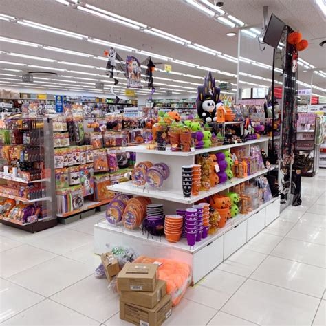 어린이집 유치원 할로윈데이 소품 코스튬 장식 사탕 준비 Ft 다이소 할로윈 소품들로 준비해요 네이버 블로그