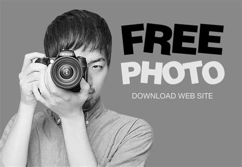 人物写真を無料でダウンロードできるフリー画像素材サイト 選