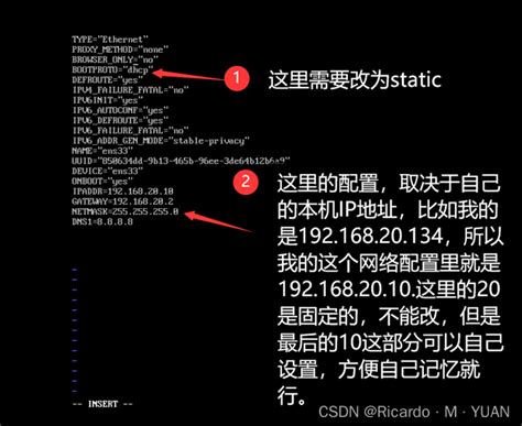 搭建伪分布式集群（克隆三台虚拟机，配置ens33网络） 克隆的虚拟机需要改什么ens33 csdn博客