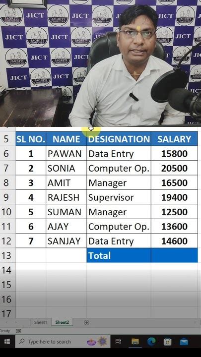 कोई नहीं बताएगा Advance Excel In Hindi Excel Shortfeed Computer Shorts Youtube