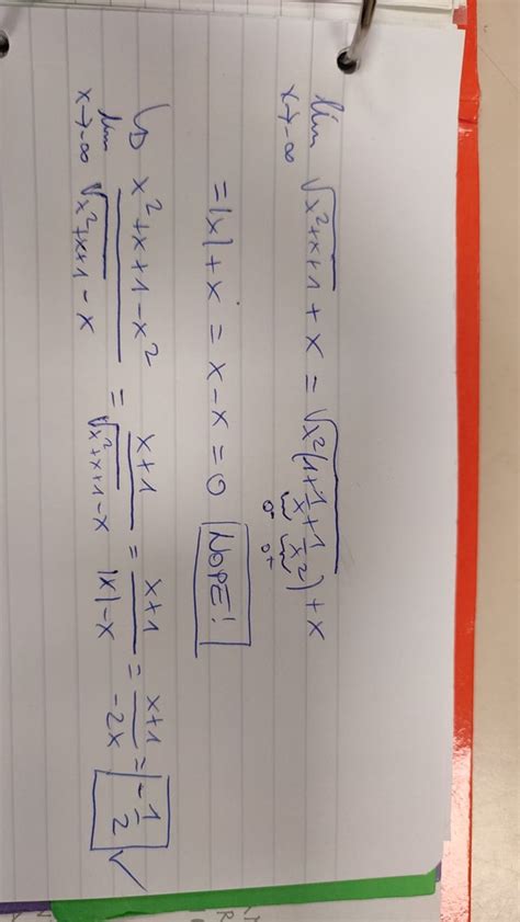 Resolution Of A Limit R Maths